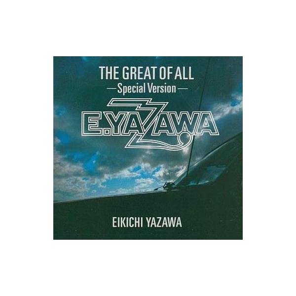 商品名：中古邦楽CD 矢沢永吉 / THE GREAT OF ALL 〜Special Version〜SRCL-2718(1)バイ・バイ・サンキュー・ガール(2)黒く塗りつぶせ(3)ゴールドラッシュ(4)チャイナタウン(5)古いラヴ・レタ...