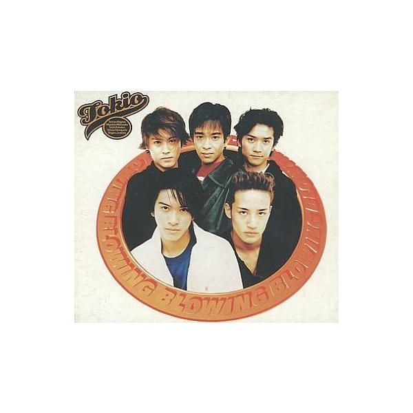 商品名：中古邦楽CD TOKIO / BLOWINGSRCL-3485(1)19時のニュース(2)バラッド・フォー・ピュア・ジェネレーション(3)あの娘をさがして(4)好きさ〜チケット・トゥ・ラヴ(5)グッバイ・ベイビー(6)ジャスト・ユー...
