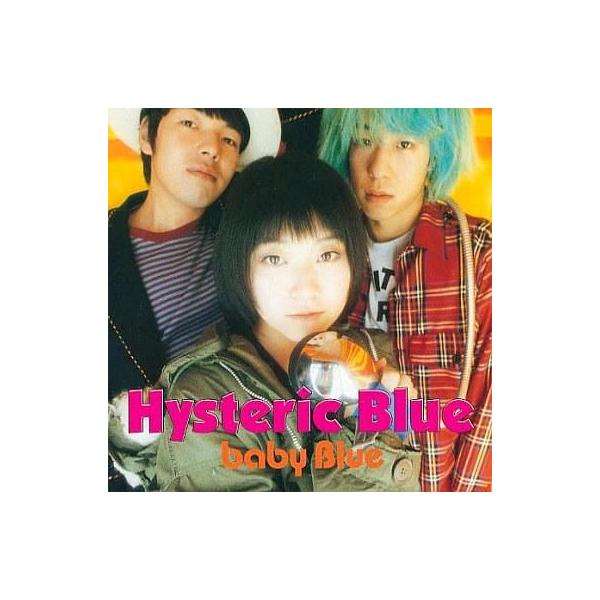 商品名：中古邦楽CD Hysteric Blue / baby BlueSRCL-4476(1)P・O・T'99(2)Little Trip(3)春〜spring(4)Candy(5)ポカポカ(6)白い祈り(7)Super Wing(8)R...