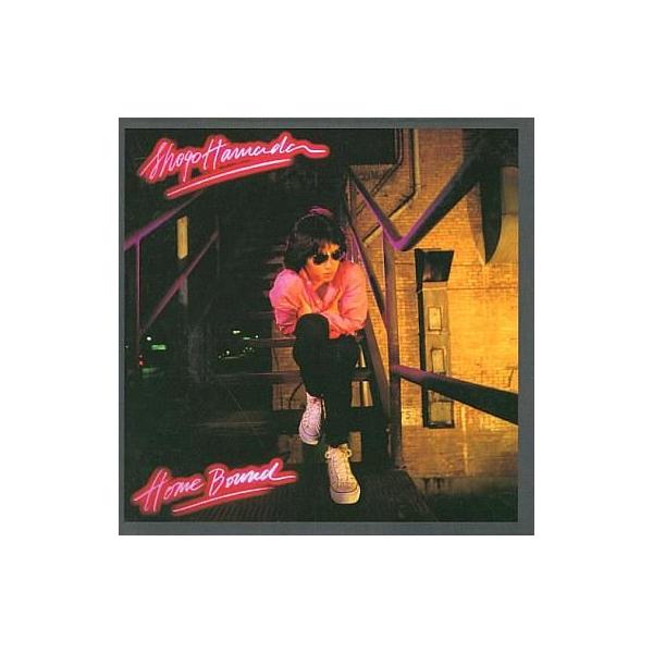 商品名：中古邦楽CD 浜田省吾 / Home Bound[限定盤]SRCL-4591(1)終わりなき疾走(2)東京(3)丘の上の愛(4)あばずれセブンティーン(5)傷心(6)今夜こそ(7)反抗期(8)ガラスの部屋(9)明日なき世代(10)家...