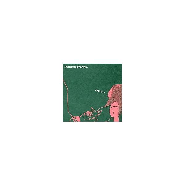 商品名：中古邦楽CD Swinging Popsicle / Fennec!SRCL-4749(1)赤い光(2)something new(3)Rainyday&amp;Sunshine(4)サテツの塔(5)あるべきかたち(6)my sup...