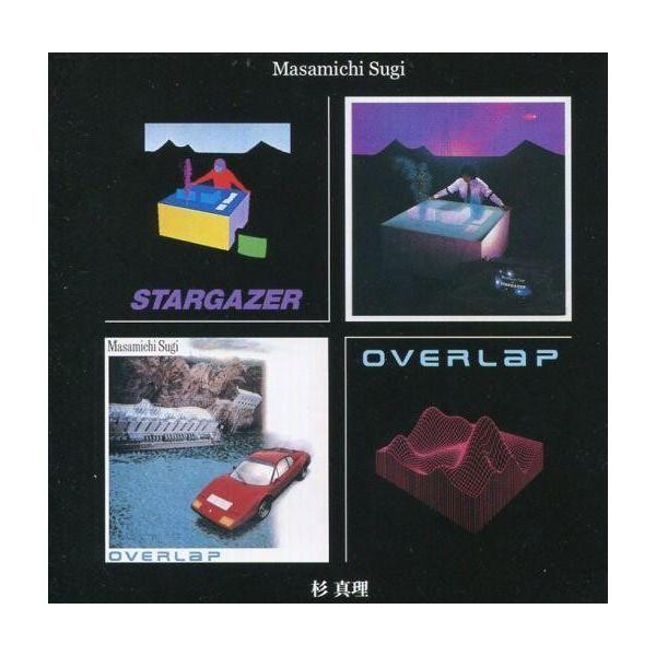 商品名：中古邦楽CD 杉真理 / STARGAZER/OVERLAPSRCL-5313[1]〈STARGAZER〉(1)SHOW GOES ON(2)スキニー・ボーイ(3)素敵なサマー・デイズ(4)OH CANDY(5)風の季節(6)内気な...