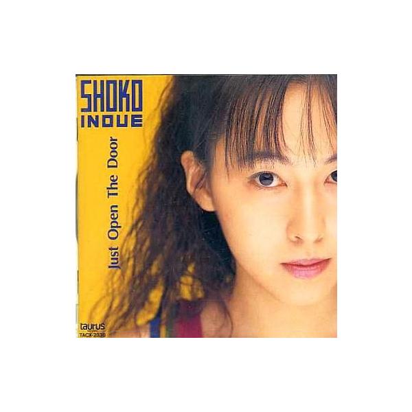 商品名：中古邦楽CD 井上昌己 / Just Open The DoorTACX-2338(1)Lonely Nightは大嫌いなときもある…(2)キッチンで泣いた(3)扉をひらいて(4)はじめてのJealousy(5)腕のなかのNAVIG...