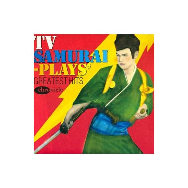 商品名：中古邦楽CD テレビ主題歌 / TV時代劇グレイテスト・ヒッツTECD-25483(1)「水戸黄門」〜あゝ人生に涙あり(里見浩太郎・横内正)(2)「銭形平次」〜銭形平次(舟木一夫)(3)「鞍馬天狗」〜鞍馬天狗の歌(三波春夫)(4)「...