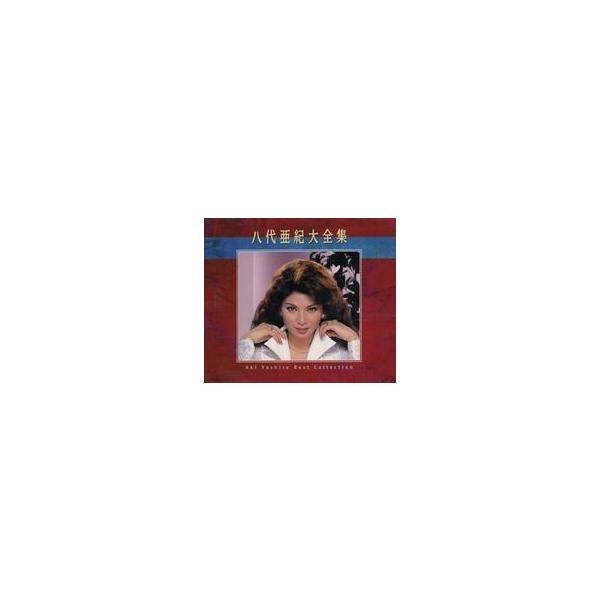 商品名：中古邦楽CD 八代亜紀 / 大全集(廃盤)TECE-51059こちらの商品は、CD2枚組みになります。used0130_cd