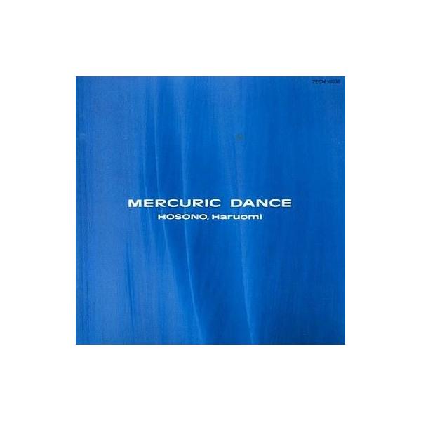 商品名：中古邦楽CD 細野晴臣 / MERCURIC DANCE(マーキュリック・ダンス〜躍動の踊り)(廃盤)TECN-18038used0130_cd