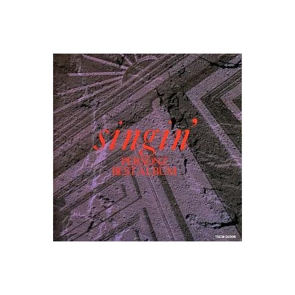 商品名：中古邦楽CD PERSONZ / singin’ PERSONZ BEST ALBUMTECN-30206(1)ミッドナイト・ティーンエイジ・シャッフル(2)ラッキー・スター(3)キャント・ストップ・ザ・ラヴ(4)ビー・ハッピー(5...