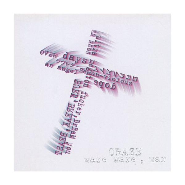 商品名：中古邦楽CD CRAZE / ware ware. war(廃盤)TECN-30487(1)dope(2)Be un-vicious(3)アイスルココロ(4)ultra megaton trash fucker,dream you(...
