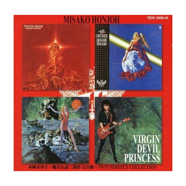 商品名：中古邦楽CD 本城未沙子 / 本城未沙子〜魔女伝説・三部作・完全盤〜TECN-32803[1](1)INTRODUCTION〜魔女伝説(MESSIAH'S BLESSING)(2)CLIMAX(3)STONED THE NIGHT(...