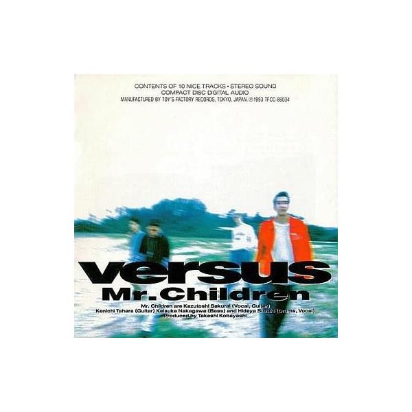 商品名：中古邦楽CD Mr.Children / versusTFCC-88034(1)Another Mind(2)メインストリートに行こう(3)and I close to you(4)Replay(5)マーマレード・キッス(6)蜃気楼...