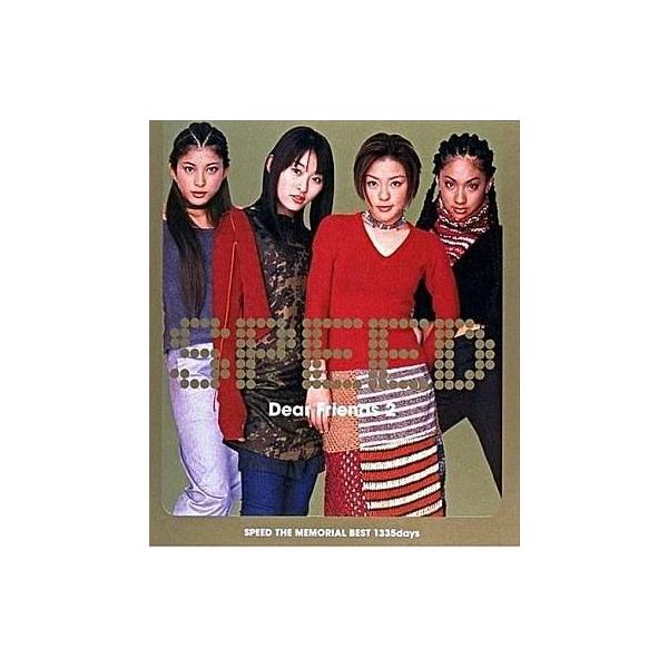 商品名：中古邦楽CD SPEED / Dear Friends 2 SPEED THE MEMORIAL BEST 1335daysTFCC-88162(1)Back to the Street-リトルワールドへの想い-(2)ALL MY ...
