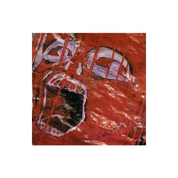 商品名：中古邦楽CD LOUDNESS / TERROR〜剥離〜TKCA-72627(1)PHARAOH(2)CYBER SOUL(3)LIFE AFTER DEATH(4)LET'S FREE OUR SOULS(5)DETONATOR(...