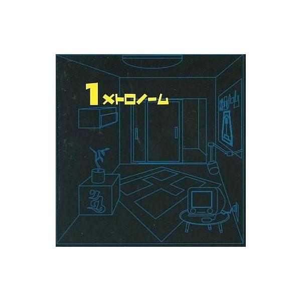商品名：中古邦楽CD メトロノーム / 1メトロノームTNCH-10(1)-5dB(2)誤sick(3)セルフコントロール(4)Hi-Fi(5)暁(6)残念僕の人生。(7)僕の為に僕を辞める僕(8)プチ天変地異(9)未来の見える丘(10)プ...