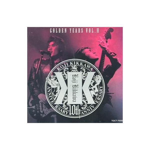 商品名：中古邦楽CD 吉川晃司 / GOLDEN YEARS Vol.II(廃盤)TOCT-7008(1)A-LA-BA・LA-M-BA(2)サヨナラは八月のララバイ(3)シーズ・ゴーン〜彼女が消えた夜(4)ポラロイドの夏(5)心の闇(ハロ...