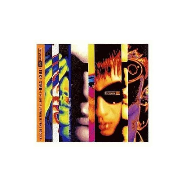 商品名：中古邦楽CD 黒夢 / FAKE STAR〜I’M JUST A JAPANESE FAKE ROCKERTOCT-9455(1)Noise Low3(2)FAKE STAR(3)BEAMS(FAKE STAR VERSION)(4...