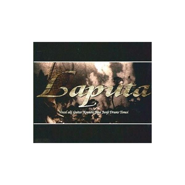 商品名：中古邦楽CD Laputa / 蜉〜かげろう〜蝣(廃盤)TOCT-9686(1)トランス(2)フォー・リーフ・クローヴァー(3)マスター〜ゴー・ビヨンド・ディメンション(4)迷子の迷子(5)インステッド・オブ・エイク(6)止まない耳...
