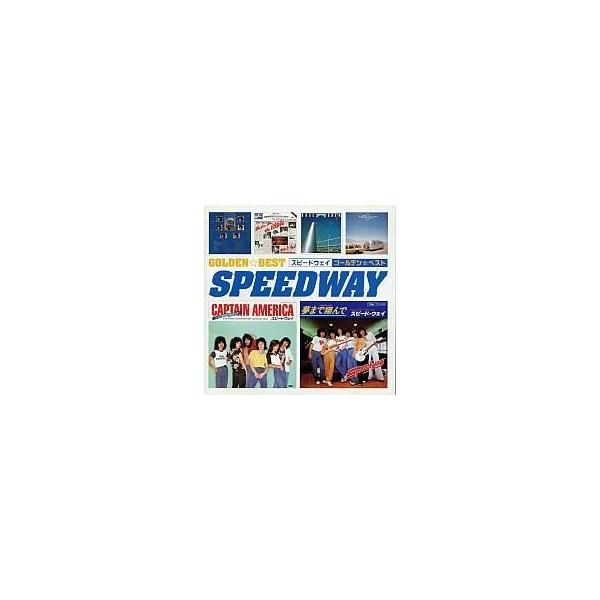 商品名：中古邦楽CD SPEEDWAY / ゴールデン☆ベストTOCT-10907(1)夢まで翔んで(2)WEEK END LIFE(3)ROCKIN'ON THE 月光仮面(4)ダンシング・ライダー(5)CAPTAIN AMERICA(6...