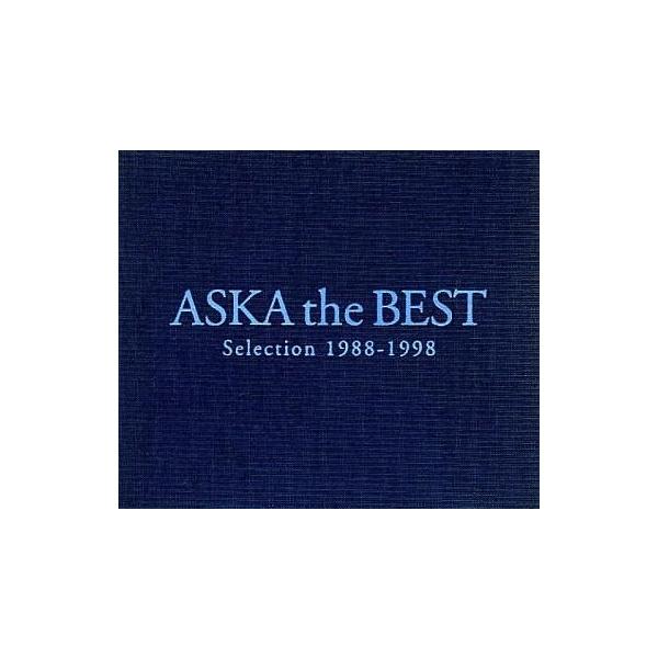 商品名：中古邦楽CD ASKA / ASKA the BEST Selection 1988-1998(廃盤)TOCT-24100(1)MY MR.LONELY HEART(2)MIDNIGHT 2 CALL(3)伝わりますか(4)はじまり...