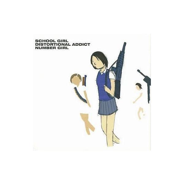 商品名：中古邦楽CD NUMBER GIRL / SCHOOL GIRL DISTORTIONAL ADDICTTOCT-24157(1)タッチ(2)PIXIE DU(3)裸足の季節(4)YOUNG GIRL SEVENTEEN SEXUA...
