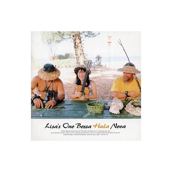 商品名：中古邦楽CD 小野リサ / BOSSA HULA NOVATOCT-24627(1)SWING TIME IN HONOLULU/NO CEU AZUL DE HONOLULU(2)NANI WAI'ALE'ALE(3)BLUE H...