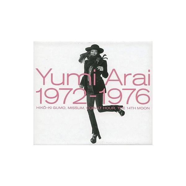 商品名：中古邦楽CD 荒井由実(松任谷由実) / Yumi Arai 1972-1976TOCT-25350こちらの商品は、数量限定で販売されたCDになります。[商品仕様]・6枚組み(CD5枚+DVD1枚)　CD「ひこうき雲」　CD「MIS...