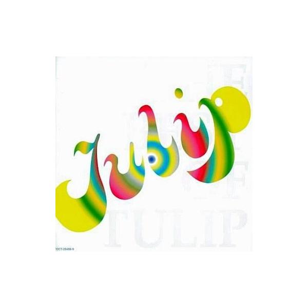 商品名：中古邦楽CD チューリップ / THE BEST OF TULIPTOCT-25458[1](1)私の小さな人生(2)魔法の黄色い靴(3)千鳥橋渋滞(4)一人の部屋(5)心の旅(6)夢中さ君に(7)夏色のおもいで(8)銀の指環(9)...