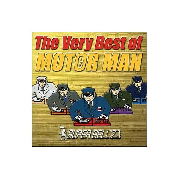 商品名：中古邦楽CD SUPER BELL”Z / The Very Best of MOT(e)RMANTOCX-2028[1](1)MOTER MAN(秋葉原〜南浦和)(2)MOTER MAN 大阪環状線(3)MOTOR MAN 仙石線...