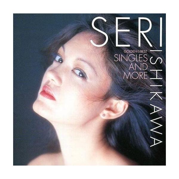 商品名：中古邦楽CD 石川セリ / ゴールデン☆ベスト 石川セリ シングルス・アンド・モアUICZ-6031(1)いろ,なつ,ゆめ〜彩 夏 夢(2)恋愛飼育論(3)キ・サ・ラ恋人(4)BOY(5)ヘルミーネ(6)パール・スター(真珠星)(7...