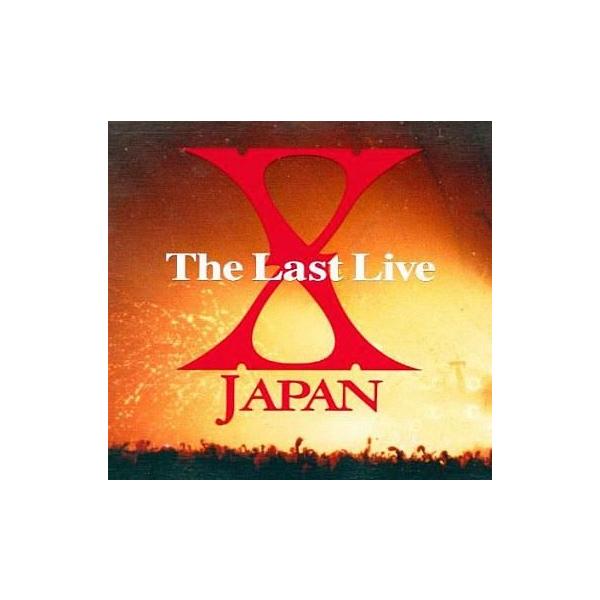 商品名：中古邦楽CD X JAPAN / The Last Live[通常盤]UPCH-1069こちらの商品は、CD3枚組み、歌詞ブックレット付きになります。used0130_cd