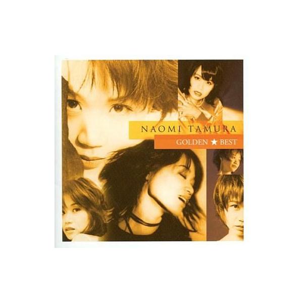 商品名：中古邦楽CD 田村直美 / ゴールデン☆ベスト 田村直美UPCY-6020(1)永遠の一秒(2)真夏の雨(3)ゆずれない願い(4)あの日の二人はもういない(5)STAIRWAY(6)千の祈り(7)地上に舞い降りた天使達(8)Let ...