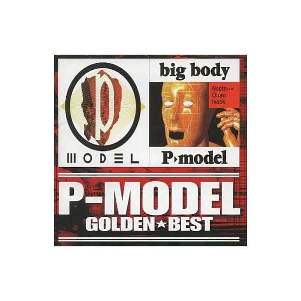 商品名：中古邦楽CD P-MODEL / ゴールデン☆ベスト P-MODEL「P-MODEL」＆「big body」UPCY-6022〈big body〉(1)CLUSTER(2)CHEVRON(3)BIIIG EYE(4)BIG FOOT...
