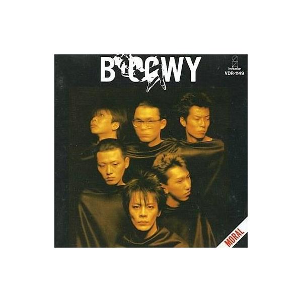 商品名：中古邦楽CD BOOWY        /MORALVDR-1149(廃盤)used0130_cd