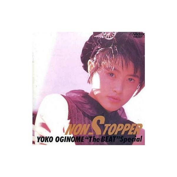 商品名：中古邦楽CD 荻野目 洋子       /NONーSTOPPEVDR-1331(廃盤)used0130_cd
