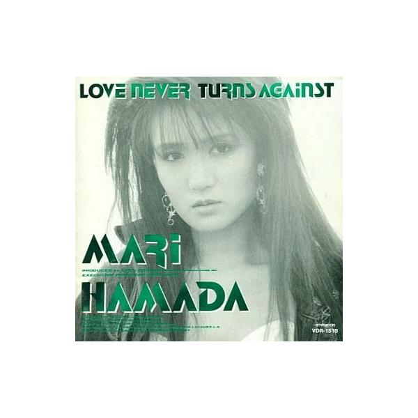 商品名：中古邦楽CD 浜田麻里 / LOVE NEVER TURNS AGAINSTVDR-1518used0130_cd