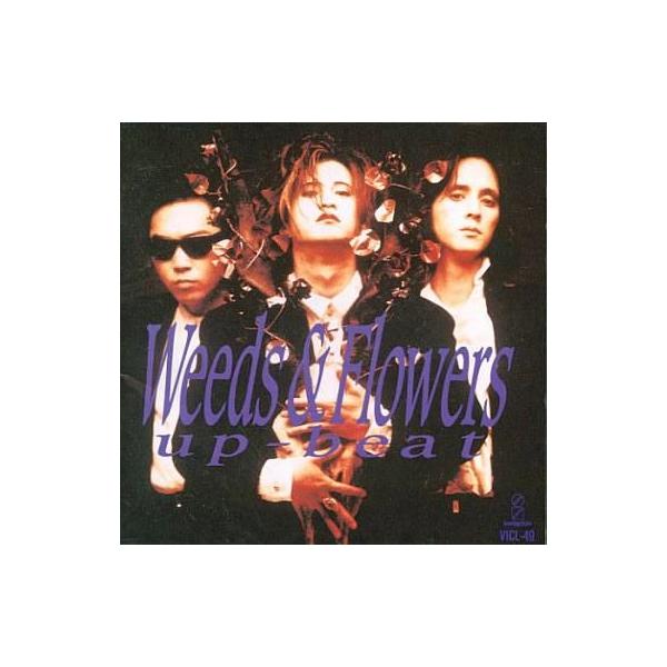 商品名：中古邦楽CD UP-BEAT / Weeds ＆ FlowersVICL-49(1)ウォーター・スケープ〜記憶の扉(2)ダンス・トゥ・ザ・ルイン(3)ウォール・ソング(4)レディー・メモリーズ(5)パラダイス?(6)スタンディン・イ...