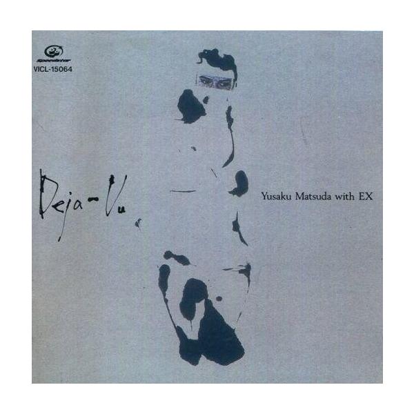 商品名：中古邦楽CD 松田優作 with EX / DEJA-VUVICL-15064(1)ワン・フロム・ザ・ハート(2)ベルリンからのリハーサル(レッスン1)(3)ダスキー・タウン(4)プラチナム・ナイト(5)赤い風(6)ベルリンからのリ...