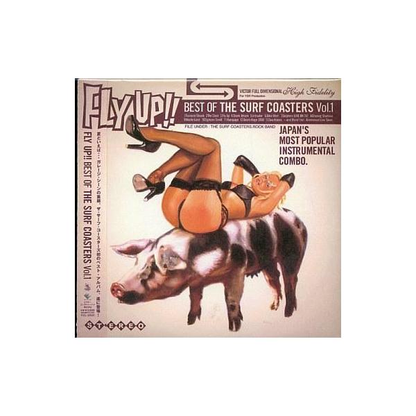 商品名：中古邦楽CD The Surf Coasters / FLY UP!!〜BEST OF THE SURF COASTERS vol.1〜VICL-60581(1)Tsunami Struck(2)The Clash(3)Fly Up...