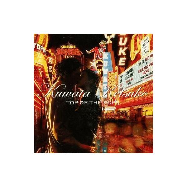 商品名：中古邦楽CD 桑田佳祐 / TOP OF THE POPSVICL-61006[1](1)波乗りジョニー(2)黄昏のサマー・ホリデイ(3)白い恋人達(4)踊ろよベイビー1962(5)月(6)哀しみのプリズナー(7)BLUE〜こんな夜...