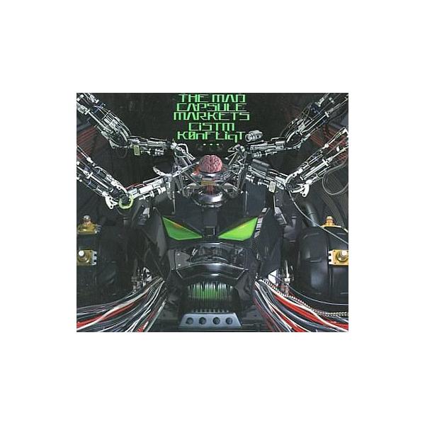 商品名：中古邦楽CD THE MAD CAPSULE MARKETS / CiSTm K0nFLiqT...VICL-61317(1)-start ID-(2)RETALK(3)Bomb Idea(4)SCARY-Delete stream...