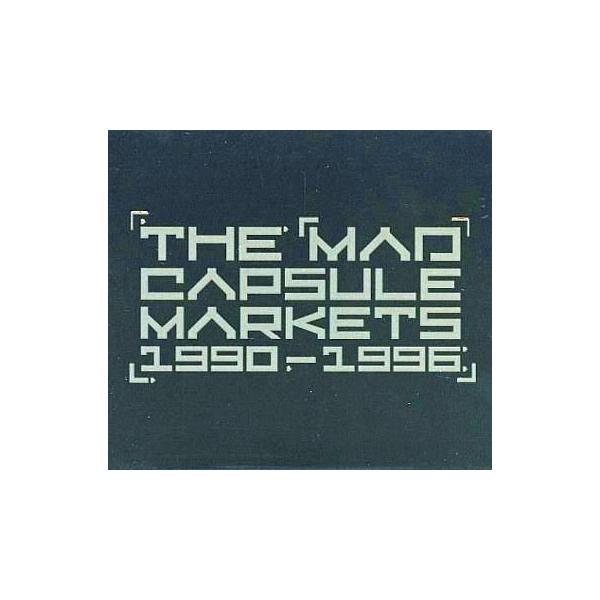 商品名：中古邦楽CD THE MAD CAPSULE MARKETS / 1990-1996VICL-61521(1)三秒間の(2)あやつり人形(3)ラ・ラ・ラ(僕がウソつきになった日)(4)ギチ(5)MAD中毒(6)ハリネズミと××(7)...