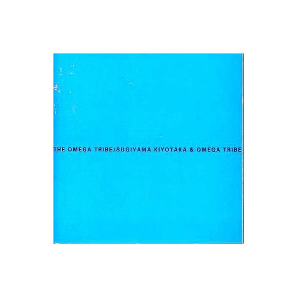 商品名：中古邦楽CD 杉山清貴＆オメガトライブ / THE OMEGA TRIBEVPCC-81475(1)SUMMER SUSPICION(2)LIGHT MORNING(3)ASPHALT LADY(4)SATURDAY'S GENER...