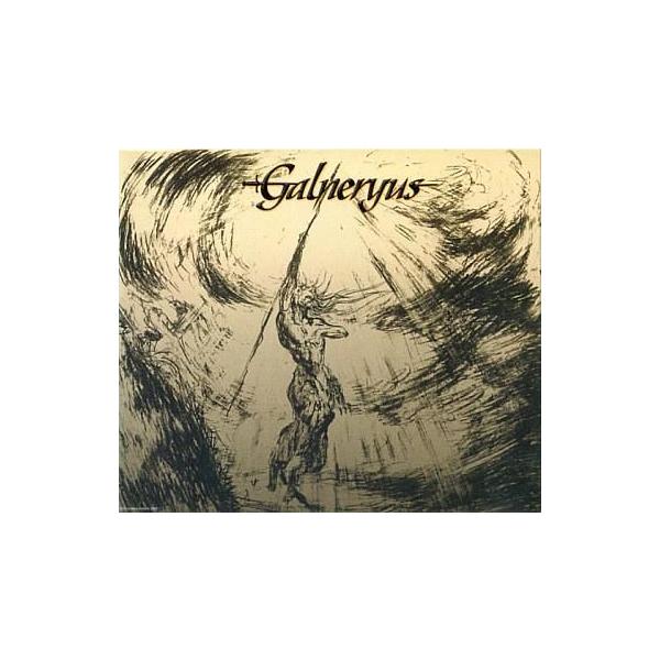 商品名：中古邦楽CD Galneryus / Advance To The FallVPCC-81510(1)Stillness dawn(2)Silent revelation(3)Ancient rage(4)Fate of the s...
