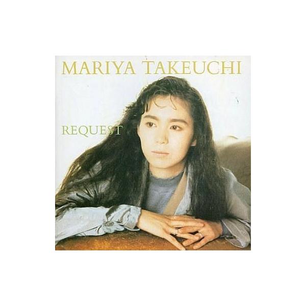 商品名：中古邦楽CD 竹内まりや / REQUESTWPCV-10041(1)恋の嵐(2)OH NO,OH YES!(3)けんかをやめて(4)消息(5)元気を出して(6)駅(7)テコのテーマ(8)色・ホワイトブレンド(9)夢の続き(10)時...