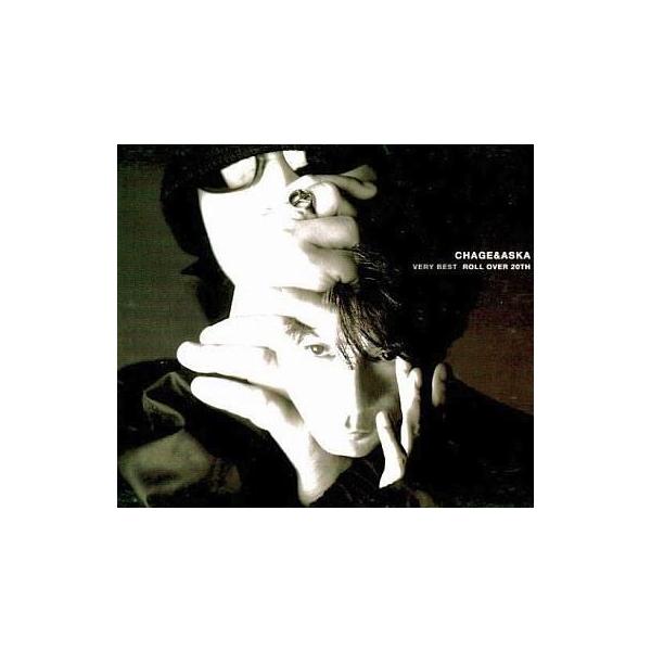 商品名：中古邦楽CD CHAGE＆ASKA / VERY BEST ROLL OVER 20THYCCR-00002こちらの商品は、CD2枚組み、スリーブ付きになります。used0130_cd