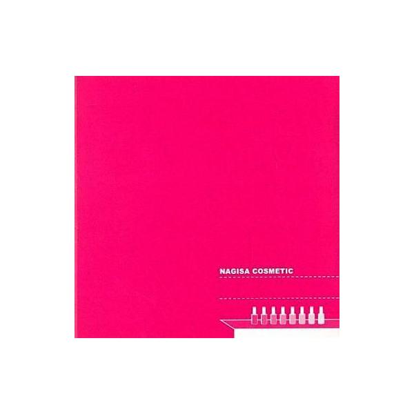 商品名：中古邦楽CD NAGISA COSMETIC / NAGISA COSMETICYCCW-50002(1)welcome(2)Cosmetic Happy(3)Life balance(4)C.o.s.m.e.t.i.c.music...