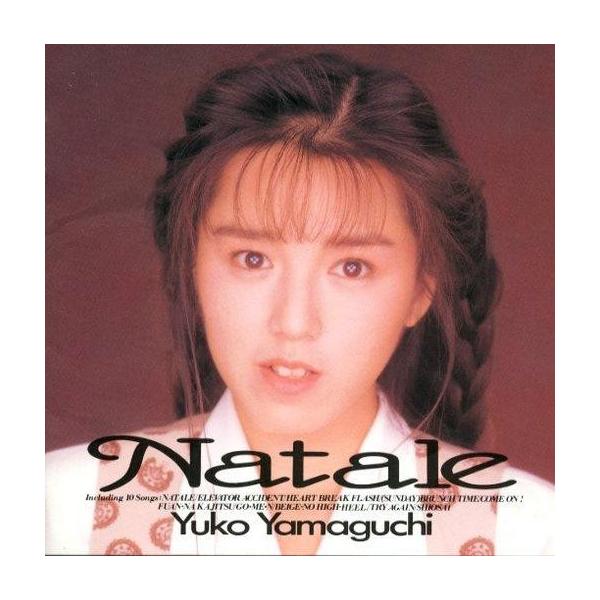 商品名：中古邦楽CD 山口由子 / Natale29L2-112(廃盤)used0130_cd