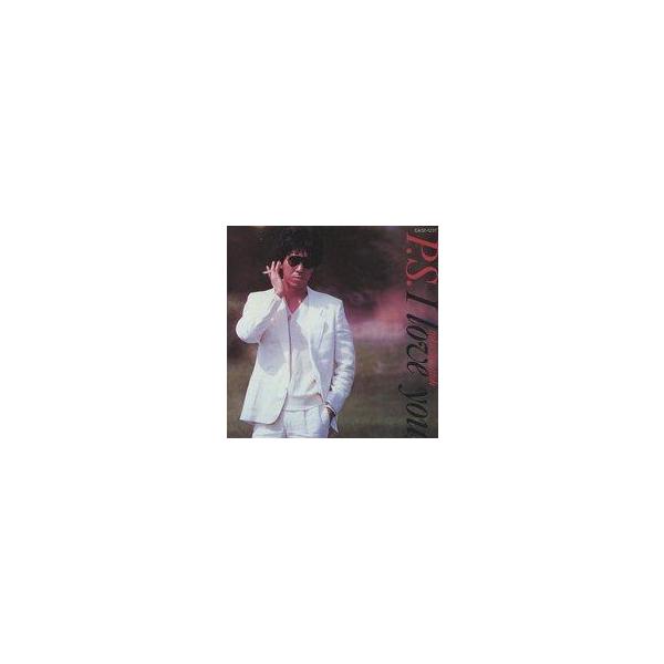 商品名：中古邦楽CD 佐藤隆 / P.S. I Love youCA32-1237(1)ローゼのワイン(2)君にダブル・パーキング(3)好きさ□好きさ(4)スチューデント・ライン(5)片手にマティニ・片手にブロークン・ハート(6)Too L...
