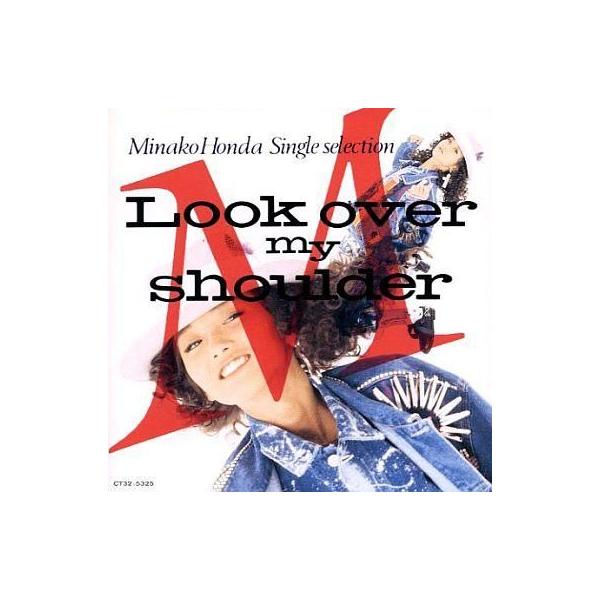 商品名：中古邦楽CD 本田美奈子 / Look Over My Shoulder(廃盤)CT32-5325(廃盤)used0130_cd