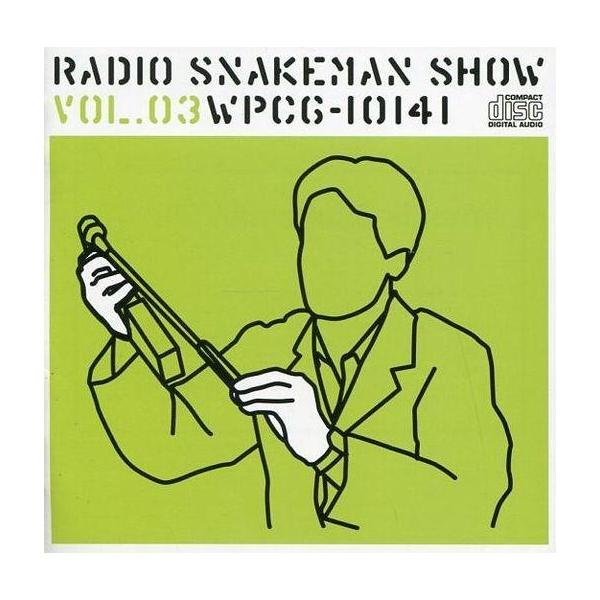 商品名：中古邦楽CD スネークマン・ショー / ラジオ・スネークマン・ショー Vol.3(廃盤)WPC6-10141(1)成田第13機動隊鬼島(2)VENUS(TELEVISION)(3)交通事故SOS(4)パンクタクシー 子供が生まれる(...