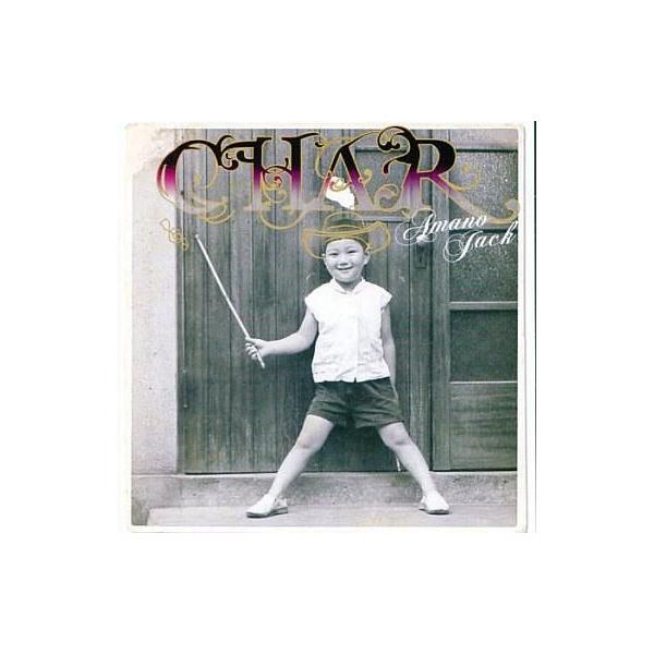 商品名：中古邦楽CD Char / 天邪鬼 Amano-JackUPCH-1447(1)Amano-Jack(2)Piano(Japanese version)(3)Akatombo(4)Osampo2(5)Pieces of Love(6...
